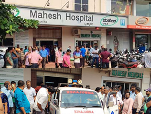 Mangalore Today | Latest main news of mangalore, udupi - Page Brahmavar ...