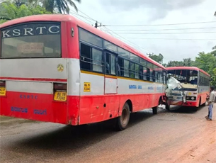 Mangalore Today | Latest main news of mangalore, udupi - Page Sullia ...