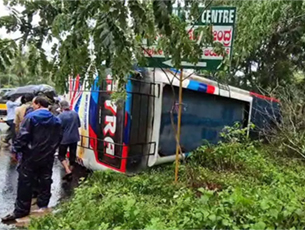 Mangalore Today | Latest main news of mangalore, udupi - Page Bus ...