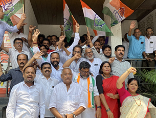 Mangalore Today | Latest main news of mangalore, udupi - Page Congress ...