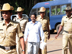 Mangalore Today | Latest main news of mangalore, udupi - Page Serial ...