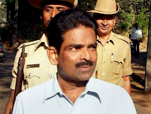 Mangalore Today | Latest main news of mangalore, udupi - Page Serial ...