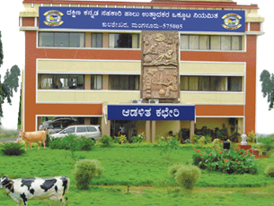 Mangalore Today | Latest main news of mangalore, udupi - Page DKMUL ...