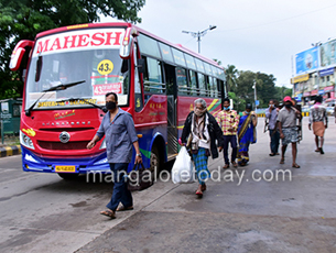 Mangalore Today | Latest main news of mangalore, udupi - Page Private ...