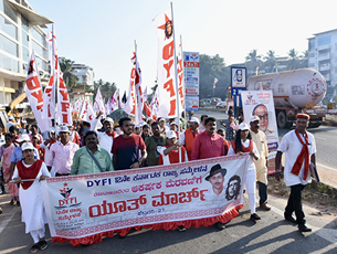 Mangalore Today | Latest main news of mangalore, udupi - Page State ...