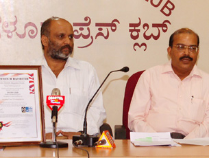 Mangalore Today | Latest main news of mangalore, udupi - Page Diya ...