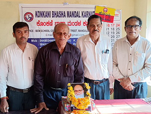 Mangalore Today | Latest main news of mangalore, udupi - Page Konkani ...