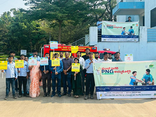 Mangalore Today | Latest main news of mangalore, udupi - Page GAIL-Gas ...