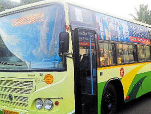 Mangalore Today | Latest main news of mangalore, udupi - Page JNNURM ...