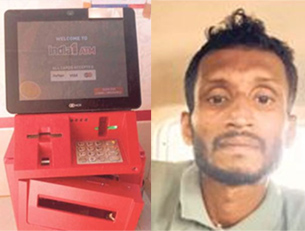 Mangalore Today | Latest main news of mangalore, udupi - Page Puttur ...