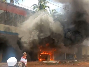 Mangalore Today | Latest main news of mangalore, udupi - Page Fire ...