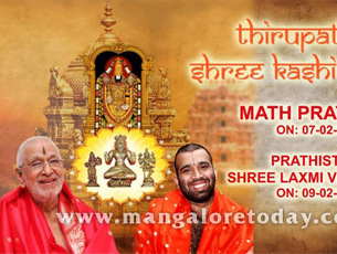 Mangalore Today | Latest main news of mangalore, udupi - Page Kashi ...