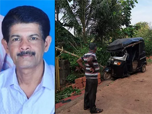 Mangalore Today | Latest main news of mangalore, udupi - Page Konaje ...