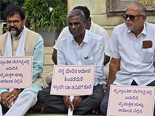 Mangalore Today | Latest main news of mangalore, udupi - Page MP-Kota ...