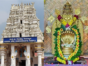 Mangalore Today | Latest main news of mangalore, udupi - Page Kukke ...