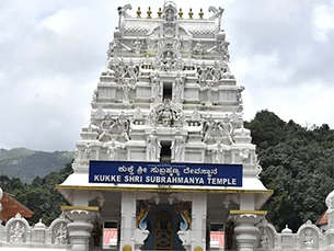 Mangalore Today | Latest main news of mangalore, udupi - Page Kukke ...
