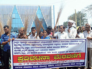 Mangalore Today | Latest main news of mangalore, udupi - Page Broom ...