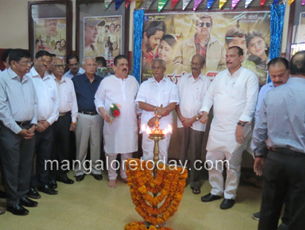 Mangalore Today | Latest main news of mangalore, udupi - Page Harish ...