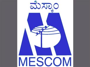 Mangalore Today | Latest main news of mangalore, udupi - Page MESCOM ...