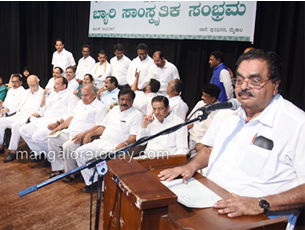 Mangalore Today | Latest main news of mangalore, udupi - Page None-can ...