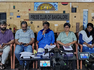 Mangalore Today | Latest main news of mangalore, udupi - Page Fact ...