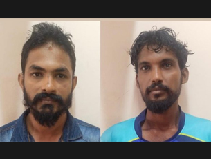 Mangalore Today | Latest main news of mangalore, udupi - Page Moral ...