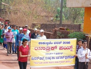 Mangalore Today | Latest main news of mangalore, udupi - Page In-Year ...