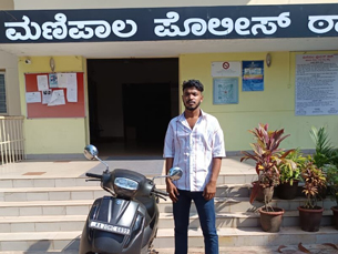 Mangalore Today | Latest main news of mangalore, udupi - Page Manipal ...