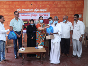 Mangalore Today | Latest main news of mangalore, udupi - Page 31st-kit ...