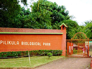 Mangalore Today | Latest main news of mangalore, udupi - Page Pilikula ...