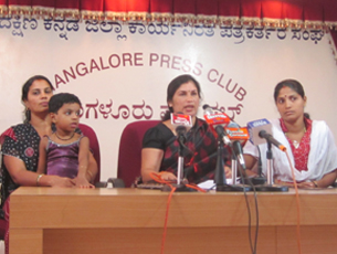 Mangalore Today | Latest main news of mangalore, udupi - Page NCW ...