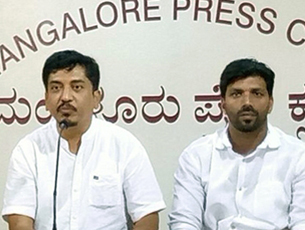 Mangalore Today | Latest main news of mangalore, udupi - Page Rahim ...