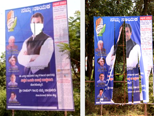 Mangalore Today | Latest main news of mangalore, udupi - Page 2 ...