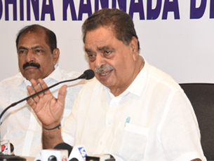 Mangalore Today | Latest main news of mangalore, udupi - Page Former ...