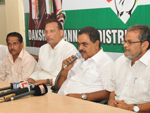 Mangalore Today | Latest main news of mangalore, udupi - Page ...