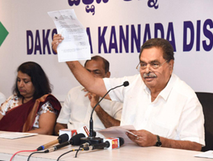 Mangalore Today | Latest main news of mangalore, udupi - Page Ramanath ...