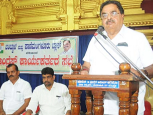 Mangalore Today | Latest main news of mangalore, udupi - Page Will ...