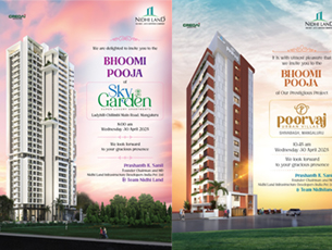 Mangalore Today | Latest main news of mangalore, udupi - Page Nidhi ...