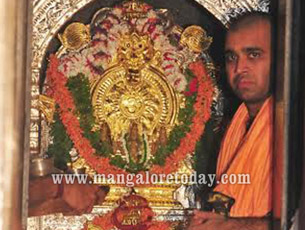 Mangalore Today | Latest main news of mangalore, udupi - Page Kashi ...