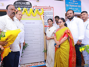 Mangalore Today | Latest main news of mangalore, udupi - Page Shirva ...