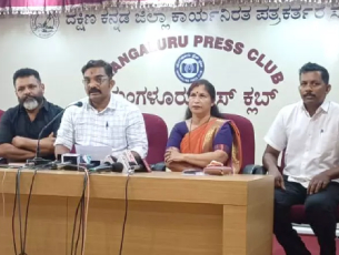 Mangalore Today | Latest main news of mangalore, udupi - Page Sowjanya ...
