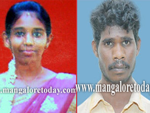 Mangalore Today | Latest main news of mangalore, udupi - Page Bantwal ...