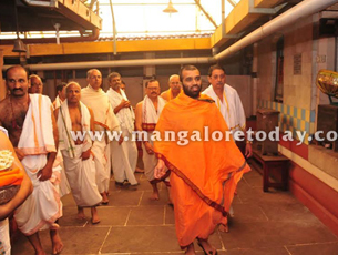 Mangalore Today | Latest main news of mangalore, udupi - Page Sri ...