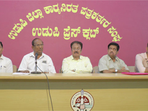 Mangalore Today | Latest main news of mangalore, udupi - Page Udupi ...