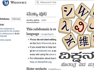 Mangalore Today | Latest main news of mangalore, udupi - Page Tulu ...