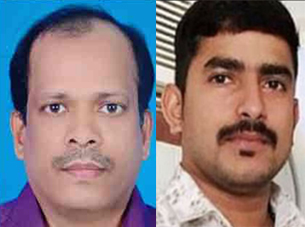 Mangalore Today | Latest main news of mangalore, udupi - Page Mortal ...