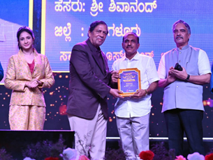 Mangalore Today | Latest main news of mangalore, udupi - Page ...