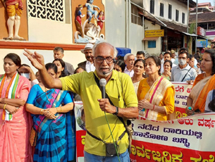 Mangalore Today | Latest main news of mangalore, udupi - Page Vinayak ...