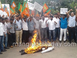 Mangalore Today | Latest main news of mangalore, udupi - Page Rahul ...