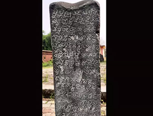 Mangalore Today | Latest main news of mangalore, udupi - Page 10th ...